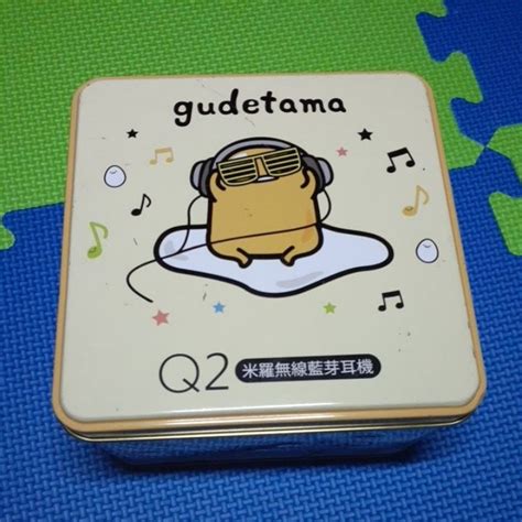 【下殺特價中】不見不散 Q2 蛋黃哥 米羅藍牙耳機（兩隻耳机功能正常使用） 蝦皮購物