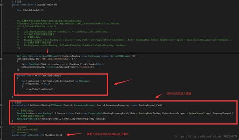 wpf 自定义模版 style 中控件引用方法 wpf 获取控件style代码 csdn博客