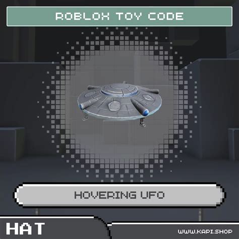 โค้ดเกม Roblox Hovering Ufo
