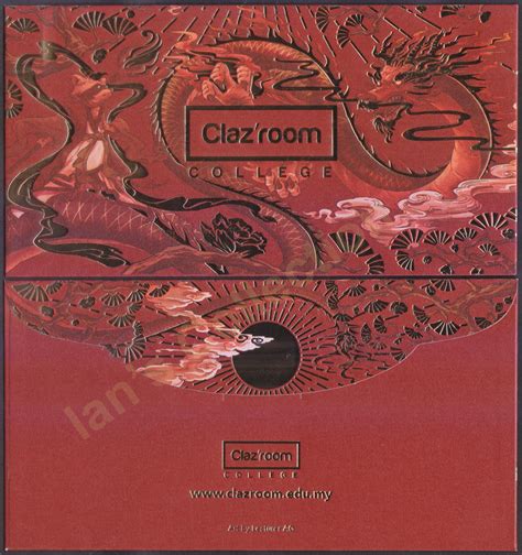 Ians Collection Red Packet Clazroom 2024