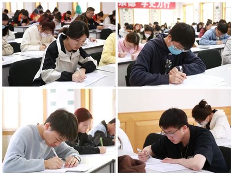 我校2023年青年马克思主义者培养工程培训班学员选拔考试顺利举行 共青团大庆师范学院委员会