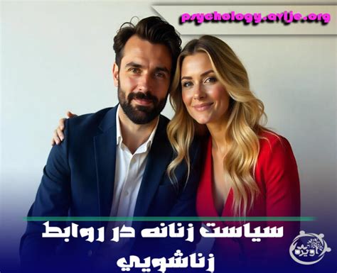 14 راهکار برای مقابله با احساس تنفر نسبت به همسرتان نفرت از همسر