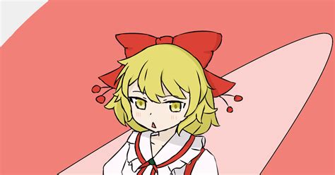 東方project 冴月麟 あかみかんのイラスト Pixiv