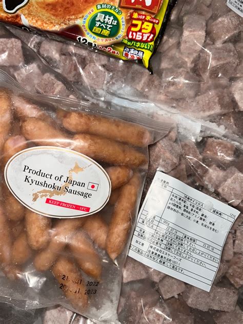 Nk Saikoro Wagyu Cubes Food And Drinks Fresh Produce On Carousell