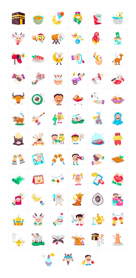 Animated Eid Ul Adha Stickers On Yellow Images Creative Store 136771