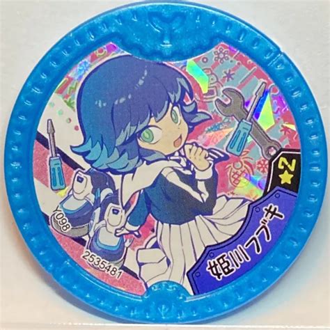 Emma Daiouji Yokai Watch Y Medals Japanese Yo Kai Gakuen Academy 11520