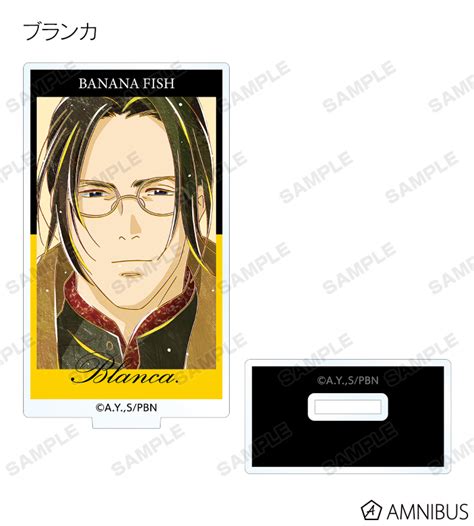 Banana Fish トレーディング Ani Art 第3弾 アクリルスタンド Amnibusアムニバス