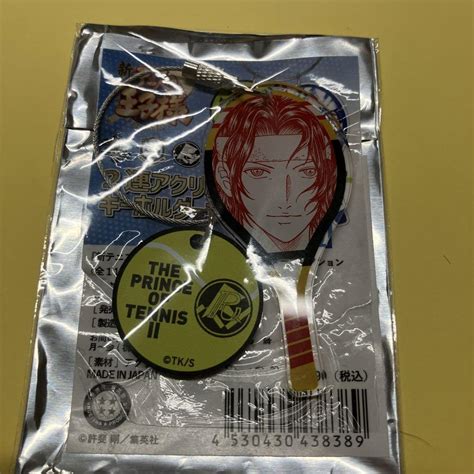 新テニスの王子様 幸村精市 メルカリ