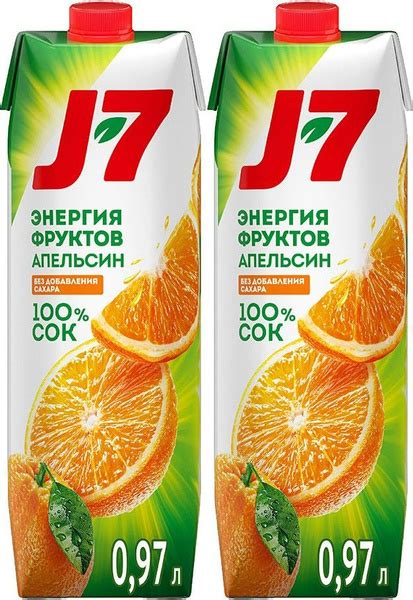 Сок J7 апельсиновый 0,97 л, комплект: 2 упаковки по 970 мл - купить с ...