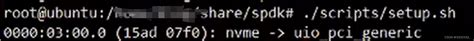 Spdk Nvme Vfio Uio Vhost相关概念及练手uio Vfio Csdn博客