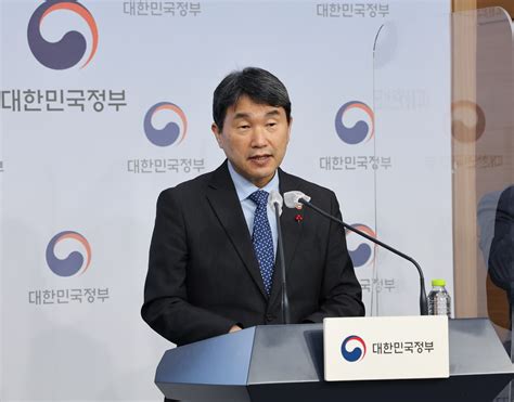 교육부
