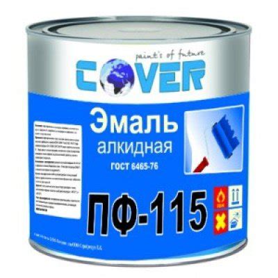 ЭМАЛЬ ПФ -115 Черная 20 кг - купить в Москве за 1 500 руб. руб.