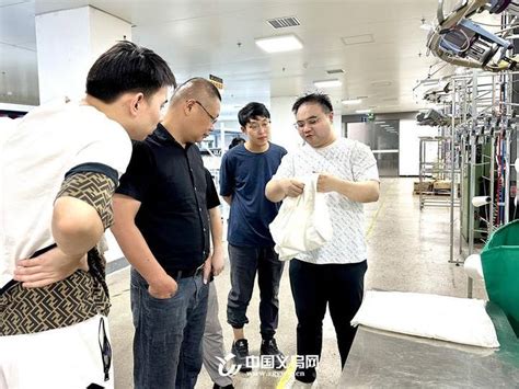 以侨搭“桥” 共促发展 义乌市苏溪镇侨联开展会员交流学习