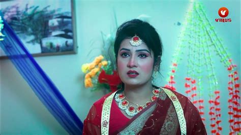নববধূ কে বাসর ঘরে বসিয়ে রেখে স্বামী রাত কাটালো বাইরে। কিন্তু কেন