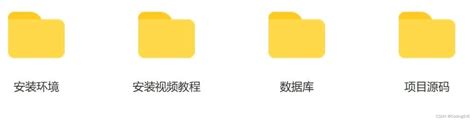 （java毕业设计源码）基于javaspringboot垃圾分类管理系统java垃圾分类系统代码 Csdn博客