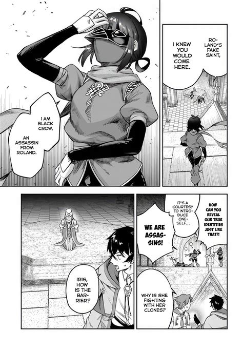 Read Ore Igai Dare Mo Saishu Dekinai Sozai Na No Ni Sozai Saishuritsu