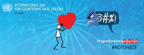 Lives Matter English Below «អត្តាហិ អត្តនោ នាថោ Facebook