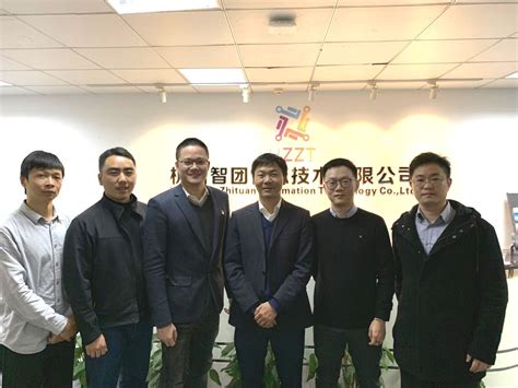 浙江移动携手华为联合创新成果：基于昇腾ai的算力并网取得突破性进展 人工智能 人工智能 至顶网