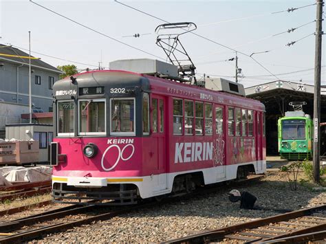 豊橋鉄道モ3200形画像ファイル11 20 AGUI NET