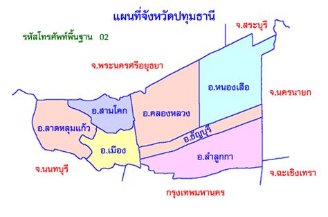 แผนที่จังหวัดระยอง ในปี 2025 แผนที่ เกาะ มะเดื่อ