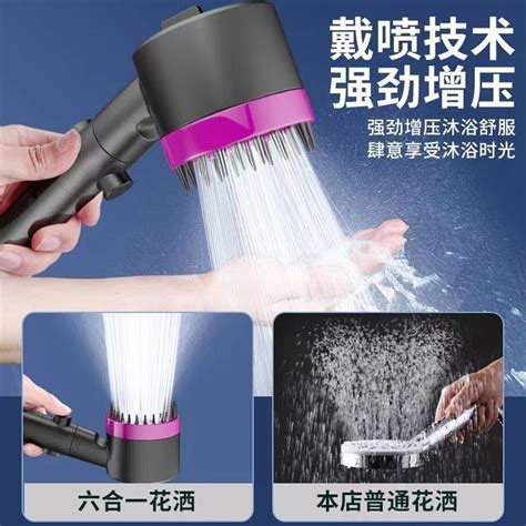 淋浴噴頭 蓮藕頭德國戴噴增壓花灑吹風機噴頭超高壓淋浴頭按摩浴室浴霸洗澡蓮蓬頭 蝦皮購物