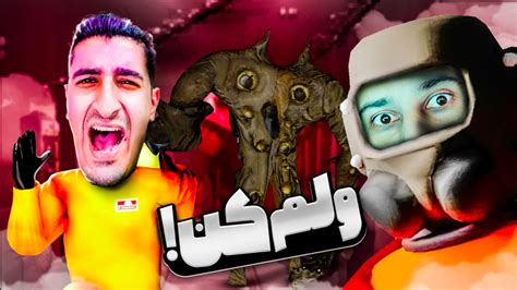 شرکت مرگبار همراه کریم تیزی به خاکو خون کشیدیم 3