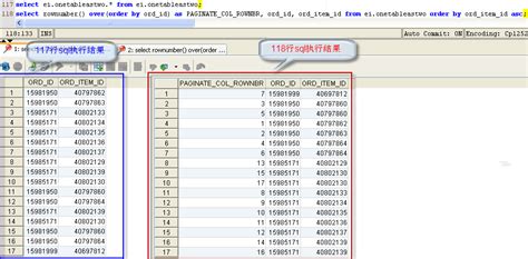 Db2中 Rownumber Over Order By是如何排序的？db2luw Rownum使用 Csdn博客