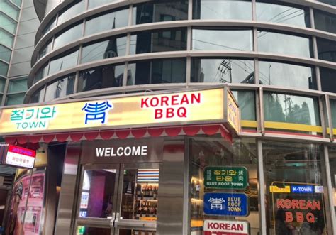 서울 교대역 맛집 청기와타운 교대점 콜키지프리 네이버 블로그