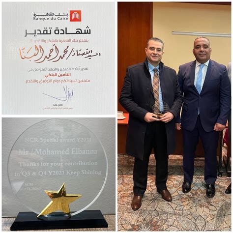 Mohamed Ahmed El Banna On Linkedin Thanks Amr El Shimi Ncr Special