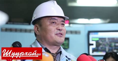 С АНХБАЯРТ ОНООСОН ХОРИХ ЯЛЫГ ТОРГОХ ЯЛ БОЛГОН ӨӨРЧИЛЖЭЭ