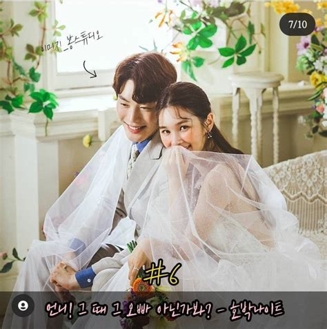 친구 결혼식에 보내면 좋은 화환문구라는데 ㅋㅋ 인스티즈instiz 일상 카테고리