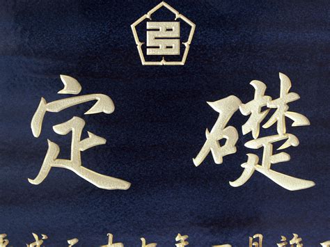 Blog Xs