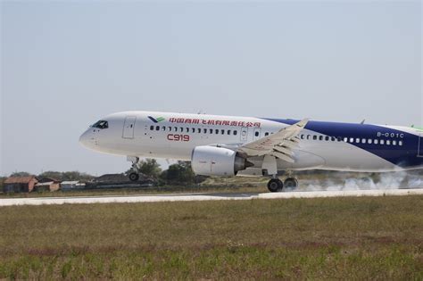 今天，第二架国产大飞机c919试飞成功 国内动态 华声新闻
