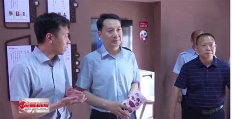 共青团重庆市委书记廖传锦，已任新职腾讯新闻