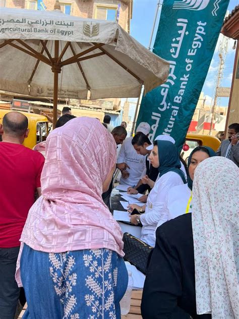 باب رزق” بالقرى في كافة المراكز بجميع المحافظات لإتاحة التمويل للمشاريع
