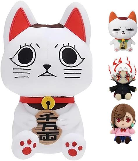 Iwogxh Dandadan Plush Doll Dandadan Stuffed Doll Stuffed