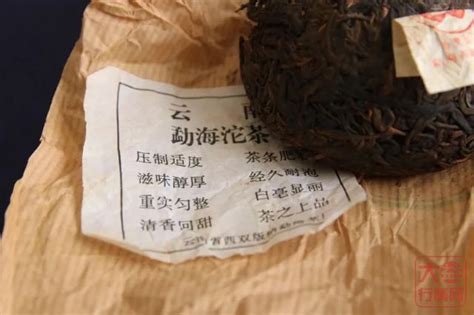 大益孔雀之乡红丝带勐海沱茶稳稳当当中规中矩 提供芳村大益普洱茶最新价格走势