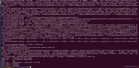 Uboot Imx Ull