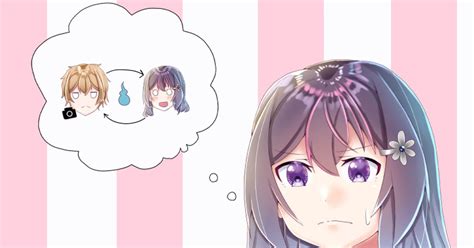 オリジナル もうこの手を使うしかないッ！ あまがみ千紗都あまちーのマンガ Pixiv
