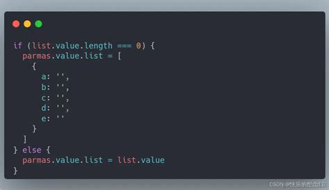 分享一下最近整理的代码优化片段if与else有一段相同代码如何优化 Csdn博客 分享一下最近整理的代码优化片段if与else有一段相同代码如何优化 Csdn博客