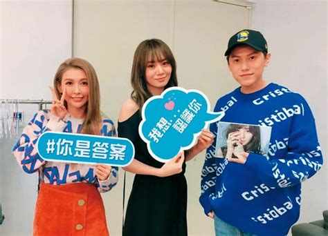 愷樂爆斷聯演藝圈好友！筋肉舊愛傳訊問祕婚進度她給4字答案 Ettoday星光雲 Ettoday新聞雲