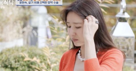 심정지 위험 윤현숙 38kg→기절직전까지 갔던 건강 적신호 충격 4인용 어저께tv