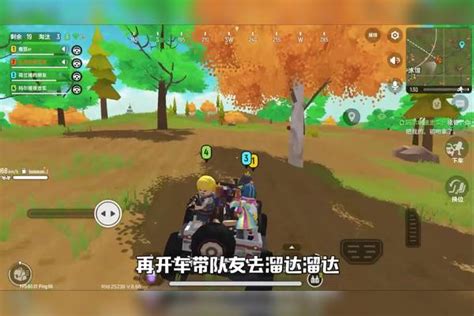 香肠派对对狙嘛我是火箭炮一顿操作猛如虎一看战绩0杠5