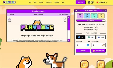 貝萊德指比特幣現貨etf正進入關鍵時刻 摩根大通稱加密資產資金流入速度難持續 區塊鏈 鉅亨號 Anue鉅亨