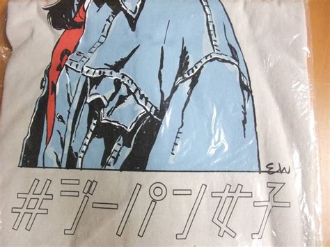 Yahooオークション 新品・未開封 Edwin ジーパン女子×江口寿史 Tシ