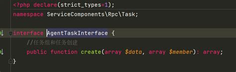 [bug] rpc interface extends 多继承 ，rpc client proxy php 无法实现 继承的接口中的方法