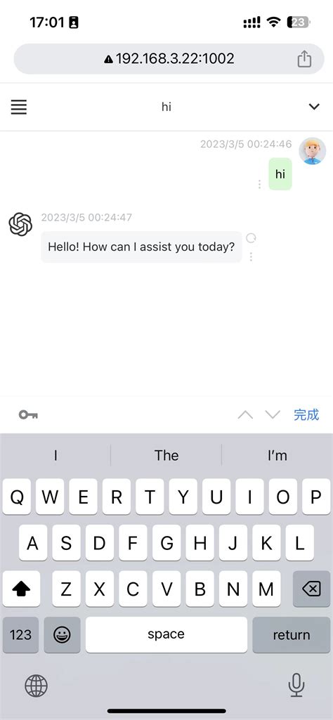 Iphone 输入框没有焦点的时候，点击输入框，键盘弹出后还是会挡住输入框，感觉没有修复， 已经更新到v292 · Issue 291