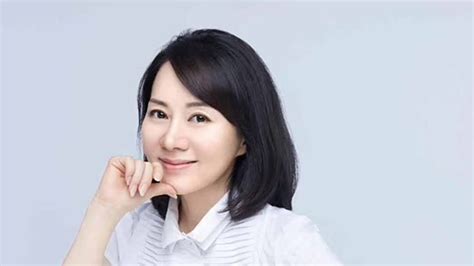 Wang Chun Zi Wang Chun Zi Iqiyi