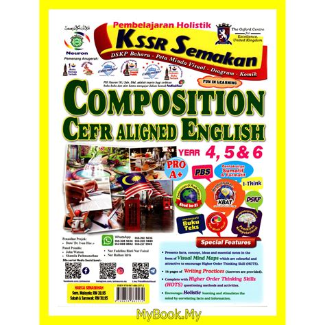 BARU MyB Buku Rujukan Nota Composition CEFR Aligned English