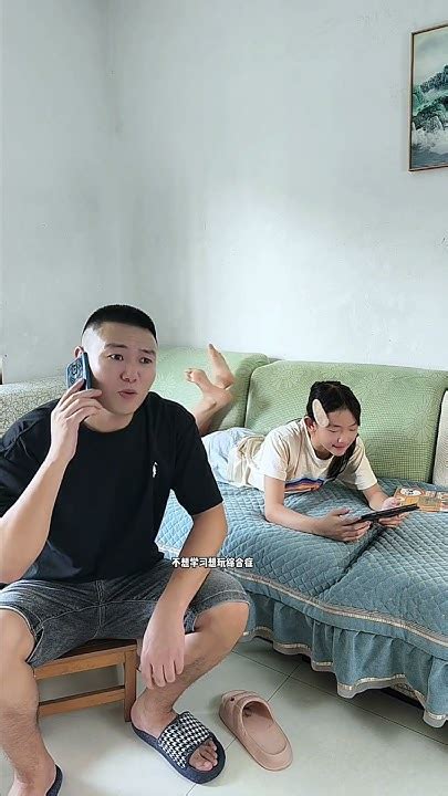 小样，我还治不了你了父女日常 内容过于真实 骗你生女儿 看一遍笑一遍 Youtube